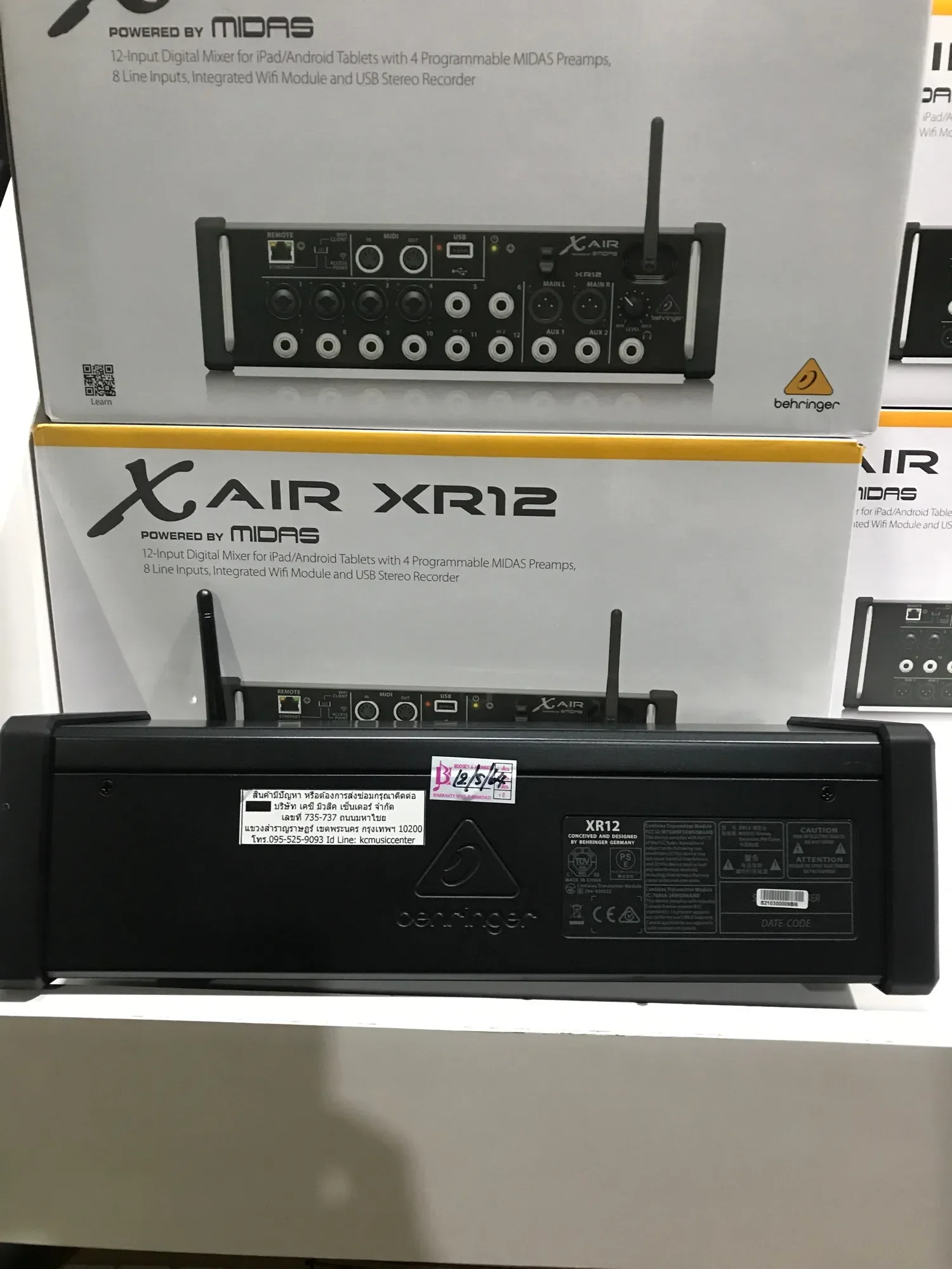 มิกเซอร์ดิจิตอล Behringer XAIR XR12 ของแท้ 100% แถมสายสัณญาณcm2เส้นยาว ...